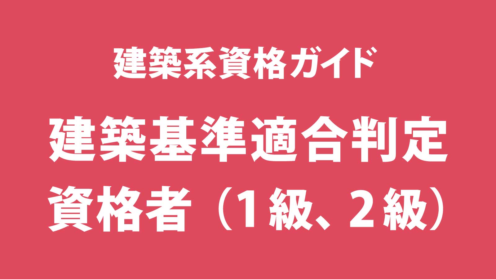 大阪「ヒガシ」再開発を先導、交流の場を詰め込んだ公立大新キャンパス | 日経クロステック（xTECH）