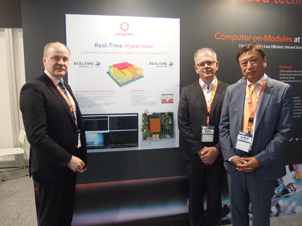 IntelのWind River切り離しは朗報、congatecがハイパーバイザーをデモ | 日経クロステック（xTECH）