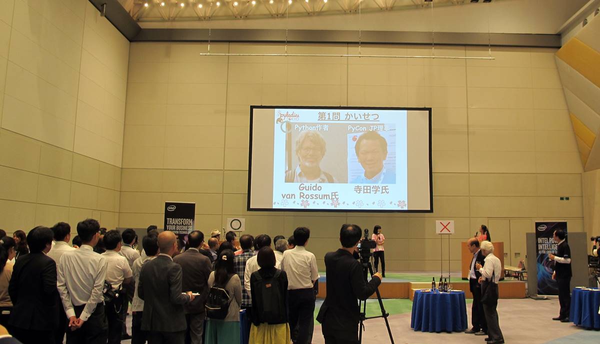 Python技術者向けイベント「xPython Meet Up＆Conference 2019」が初開催 | 日経クロステック（xTECH）