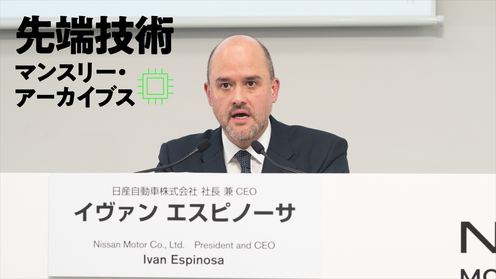 IPAの情報処理技術者試験が2026年度に全てCBT化、合格率が上向く2つの根拠 | 日経クロステック（xTECH）