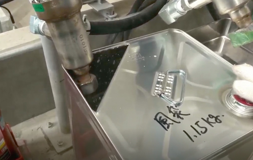 ENEOSのe-fuel実証プラント、ガソリン並み価格の実現に挑む | 日経クロステック（xTECH）