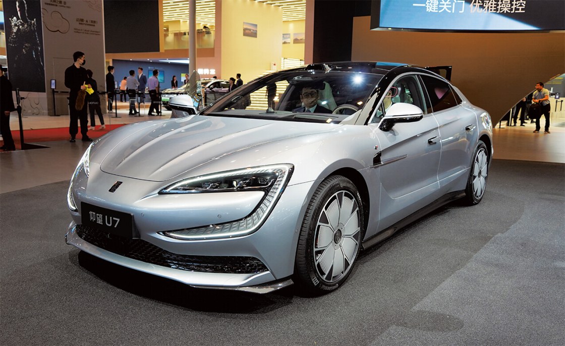 BYDが水平対向エンジンを実用化、老舗の「聖域」に踏み込む | 日経クロステック（xTECH）