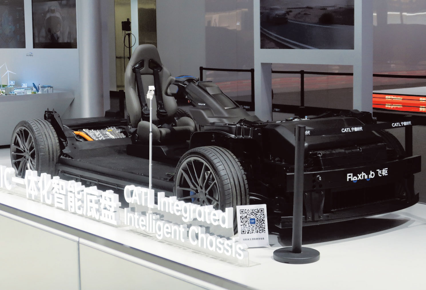 CATLの変貌 | 日経クロステック（xTECH）