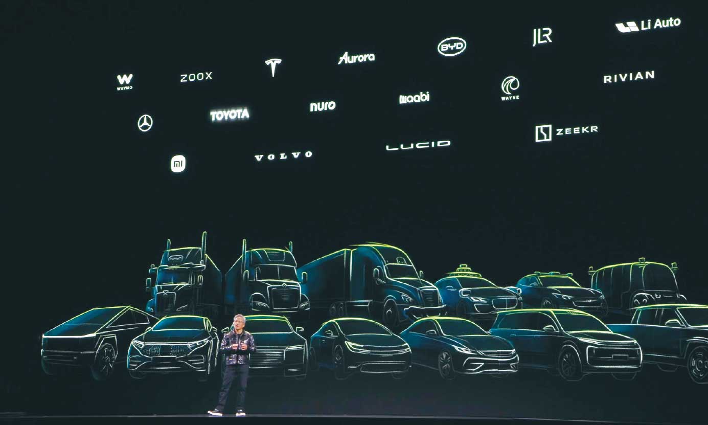 AI自動運転で先端SoC競争激化 | 日経クロステック（xTECH）