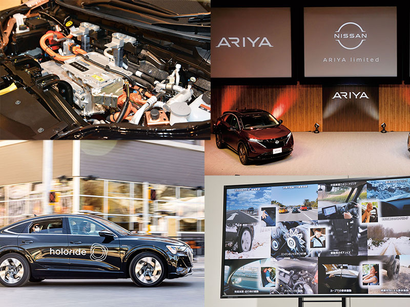 EV・SDV時代の快適性 | 日経クロステック（xTECH）