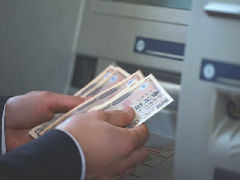 富士通、ATM撤退の衝撃 | 日経クロステック（xTECH）