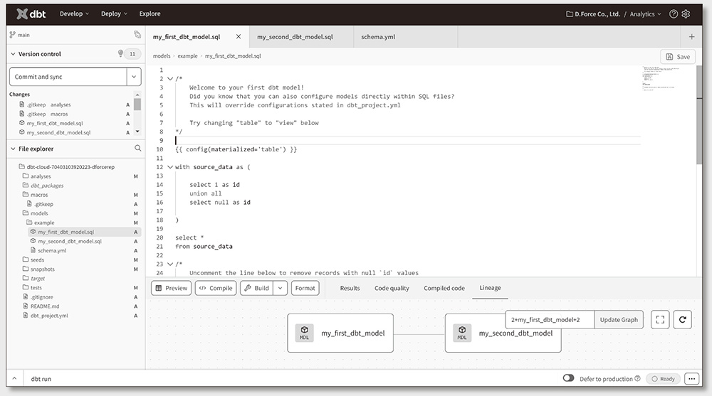 データ加工をSaaSで提供 SQL文で処理を実装できるdbt | 日経クロステック（xTECH）