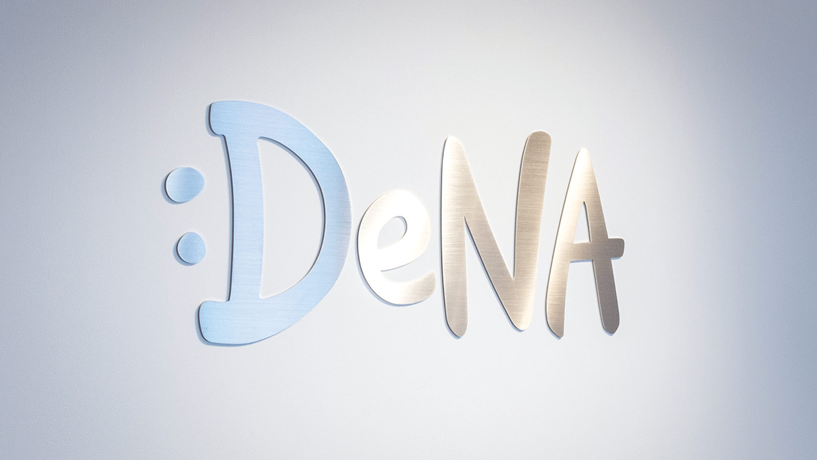 NTTイノベーティブデバイスが始動、IOWNの根幹担う光電融合デバイスを開発 | 日経クロステック（xTECH）