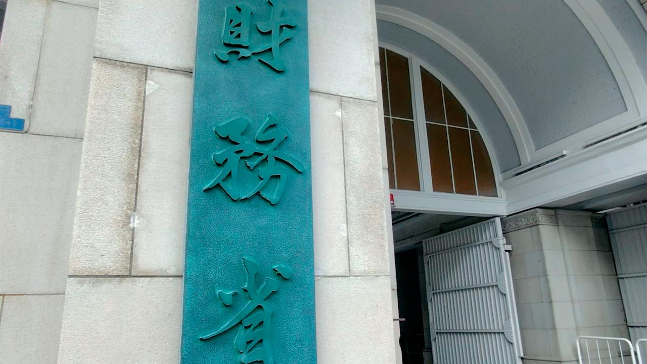 JCBが基幹システムをAWSへ、狙いはメインフレームのコスト軽減 | 日経クロステック（xTECH）