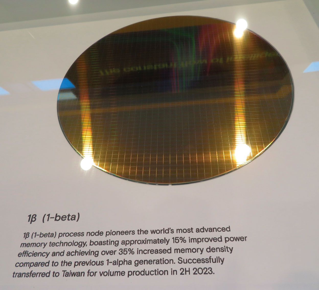 マイクロンが日台でDRAM製造にEUV、3D化後の露光技術は先祖返り | 日経クロステック（xTECH）