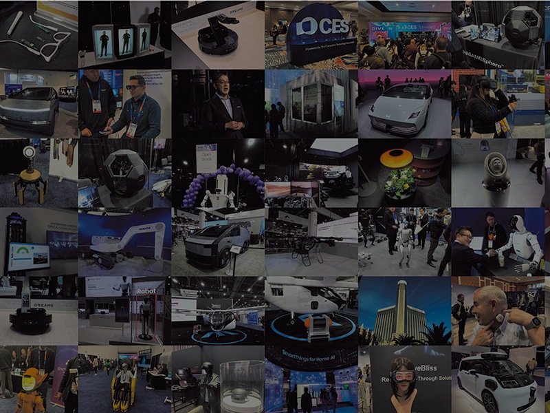 CES 2025、生成AIが覆う | 日経クロステック（xTECH）