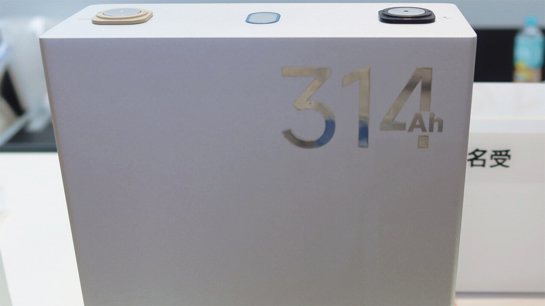 「NHK ニュース 鹿島港」の検索結果 | 日経クロステック（xTECH）