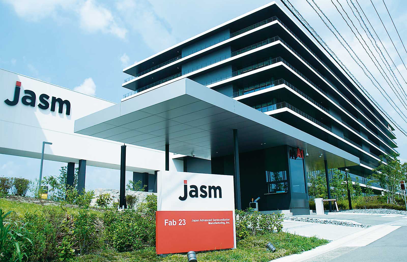 年内稼働に向け周囲で建設ラッシュ、九州に集積する関連企業 | 日経クロステック（xTECH）