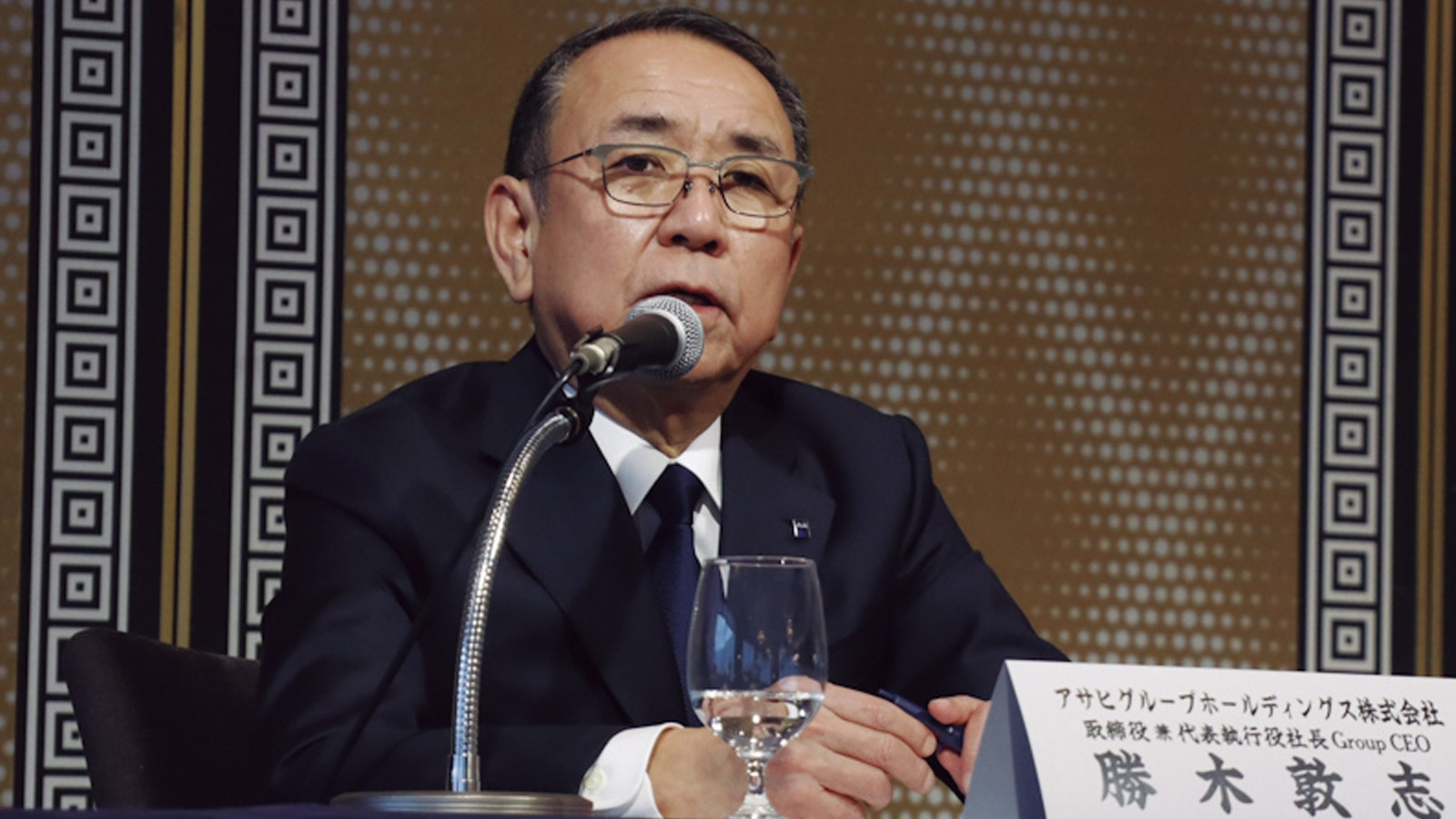 「IT Japan 2025」開催、富士フイルムHDが明かすDXとサプライチェーン改革の全貌 | 日経クロステック（xTECH）