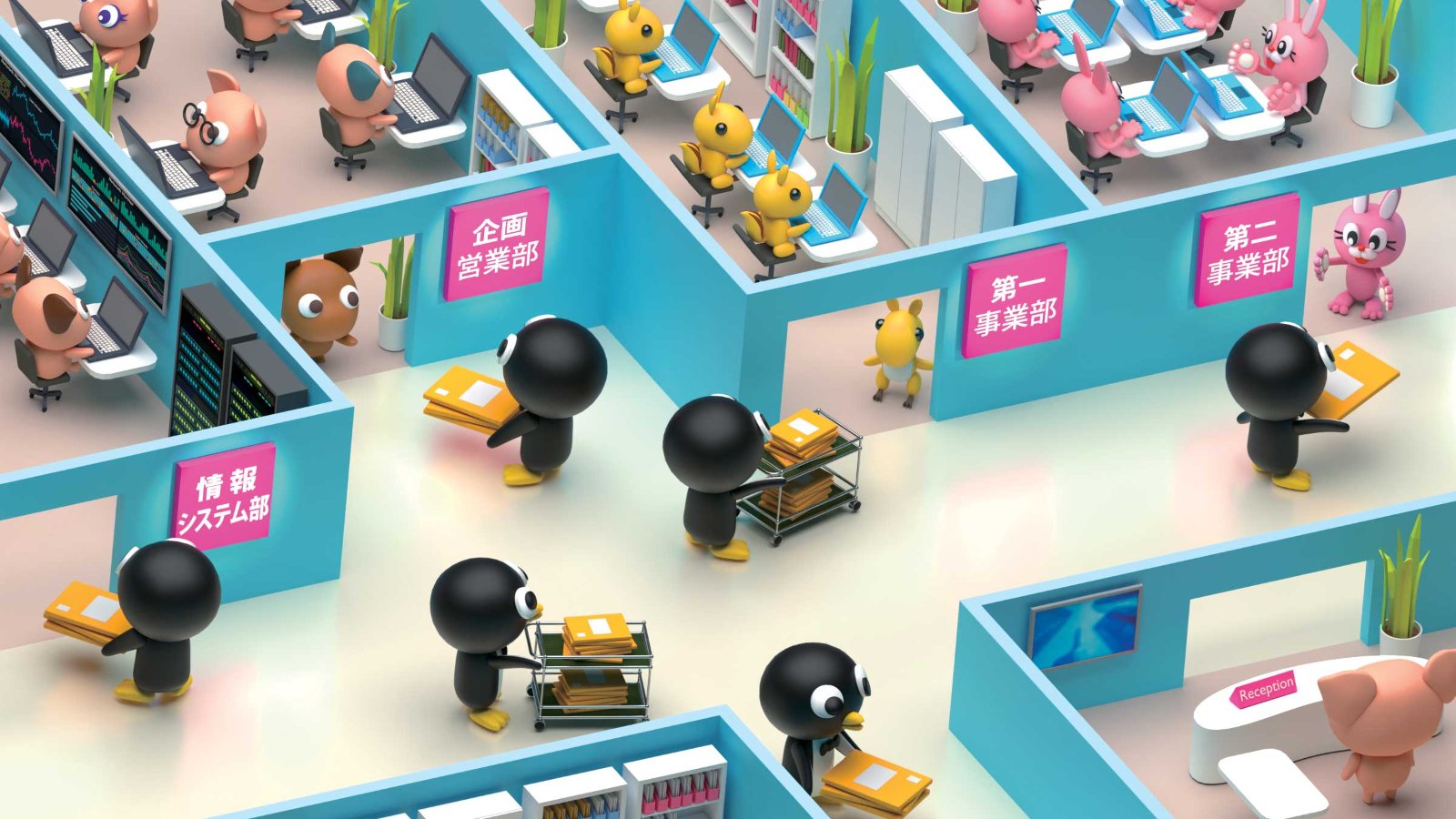 LLMの根幹「Transformer」とは？並列処理に最適なワケ | 日経クロステック（xTECH）