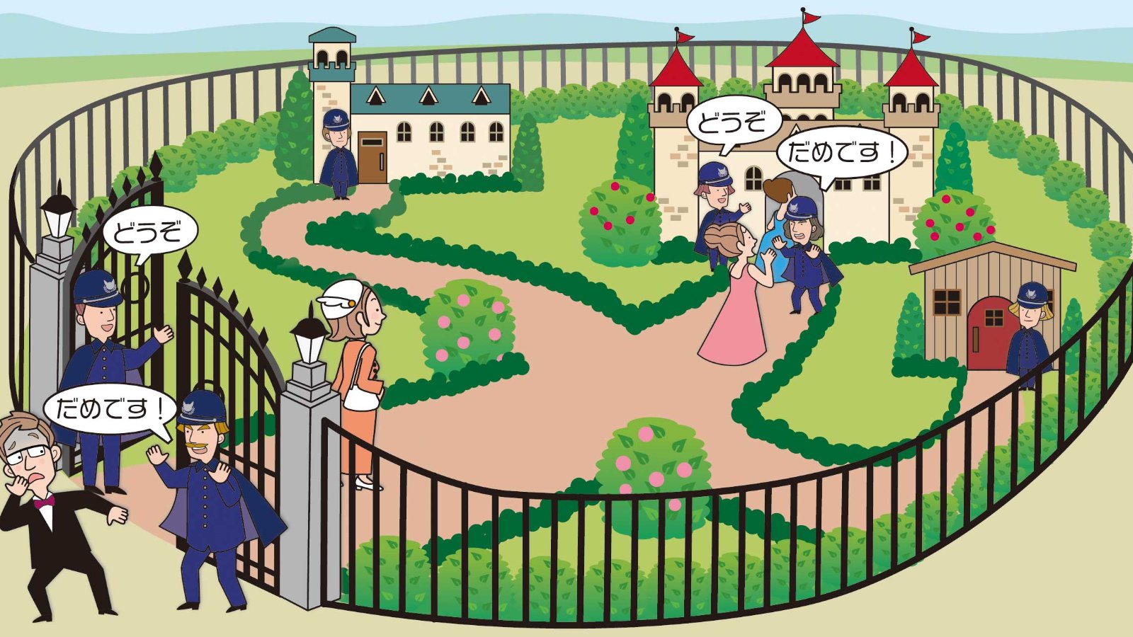 石炭ボイラーのCN燃料移行を支援しCO2抑制、出光とNRI | 日経クロステック（xTECH）