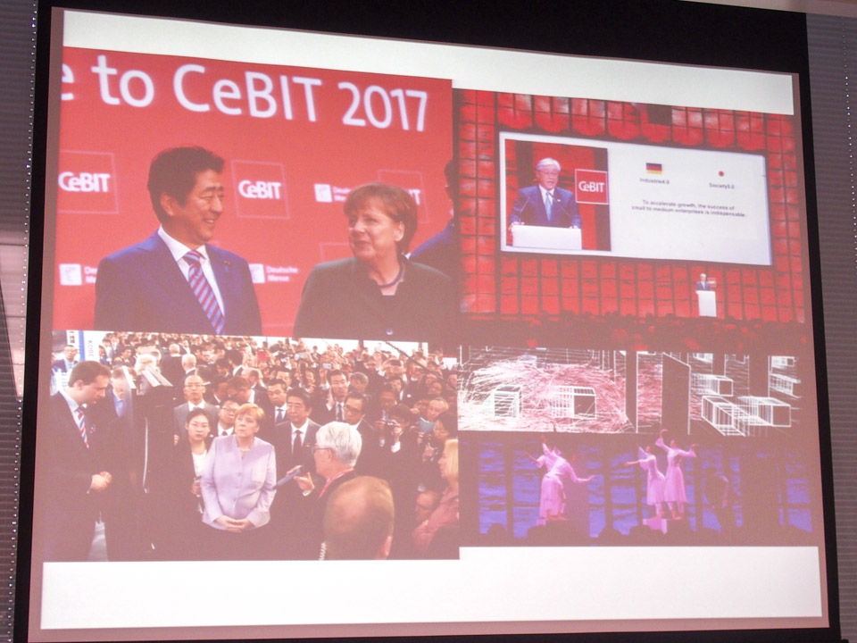 独「CEBIT 2018」は6月に開催、目玉の屋外展示には観覧車型ブースも | 日経クロステック（xTECH）