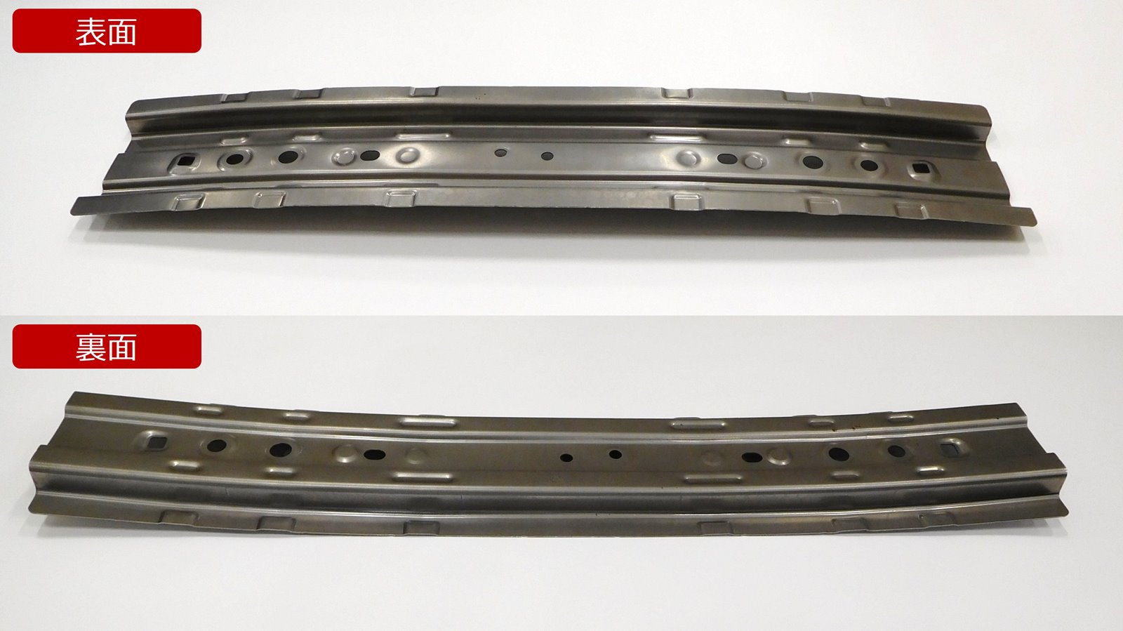 「レクサスNX」に1.5GPa級の冷間プレス材、JFEスチールが新工法 | 日経クロステック（xTECH）