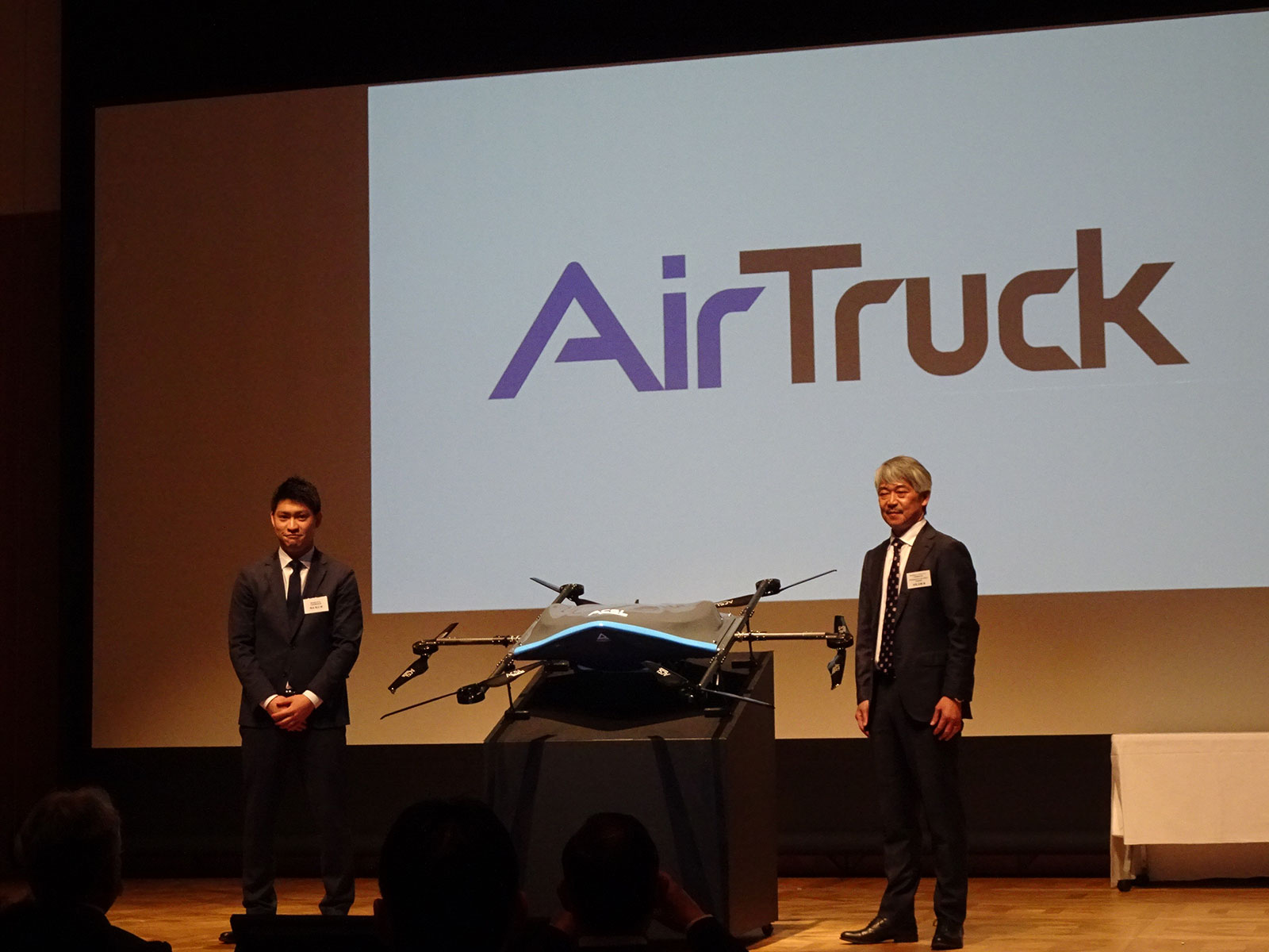 5kg運べる国産初の物流ドローン、ACSLとエアロネクスト共同開発 | 日経クロステック（xTECH）