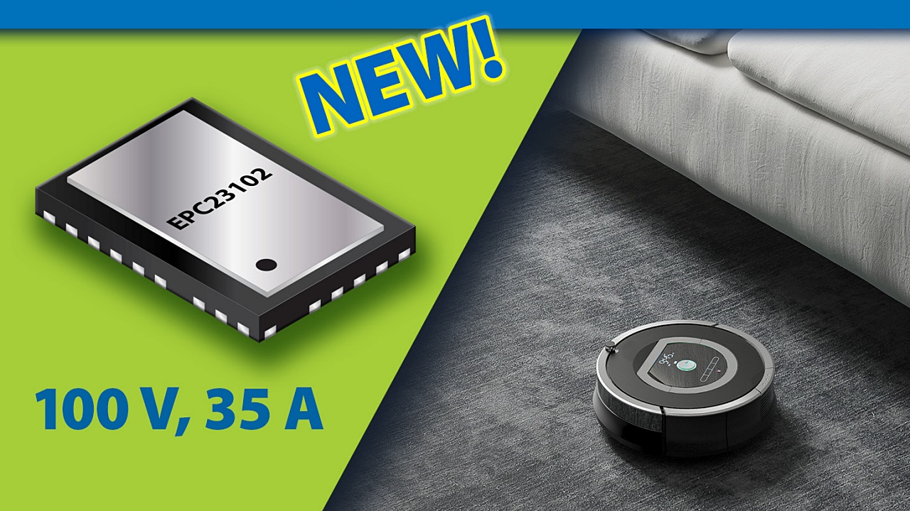 ロボット掃除機向けGaN電力変換段IC、米社が業界初の100V耐圧品 | 日経クロステック（xTECH）