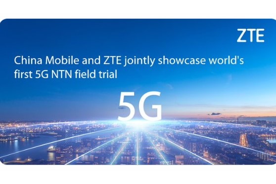ZTEが5G NTNのフィールド実験を実施、高軌道衛星と携帯電話が直接通信 | 日経クロステック（xTECH）