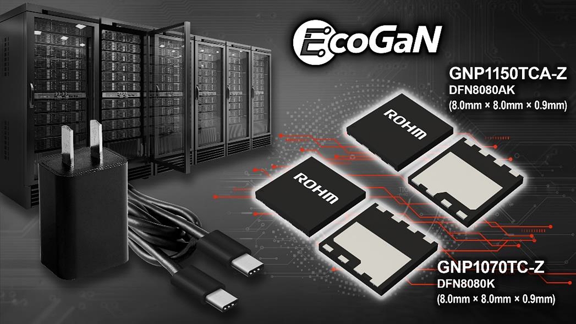 ロームが650V耐圧のGaN HEMT量産、台湾デルタ系と共同開発 | 日経クロステック（xTECH）