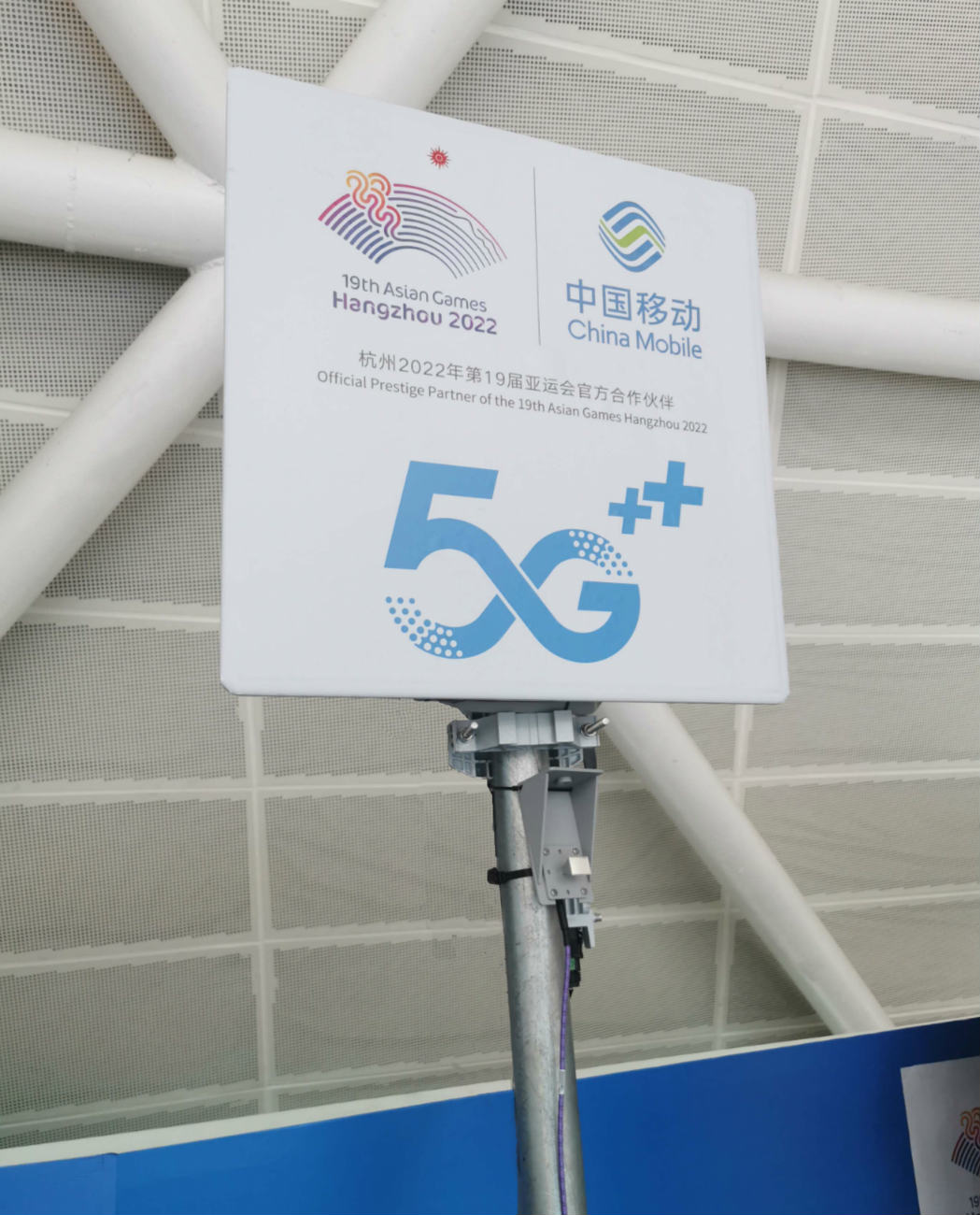 ZTEと中国移動が動的RISの5G実験、杭州アジア大会の自転車競技会場で実施 | 日経クロステック（xTECH）