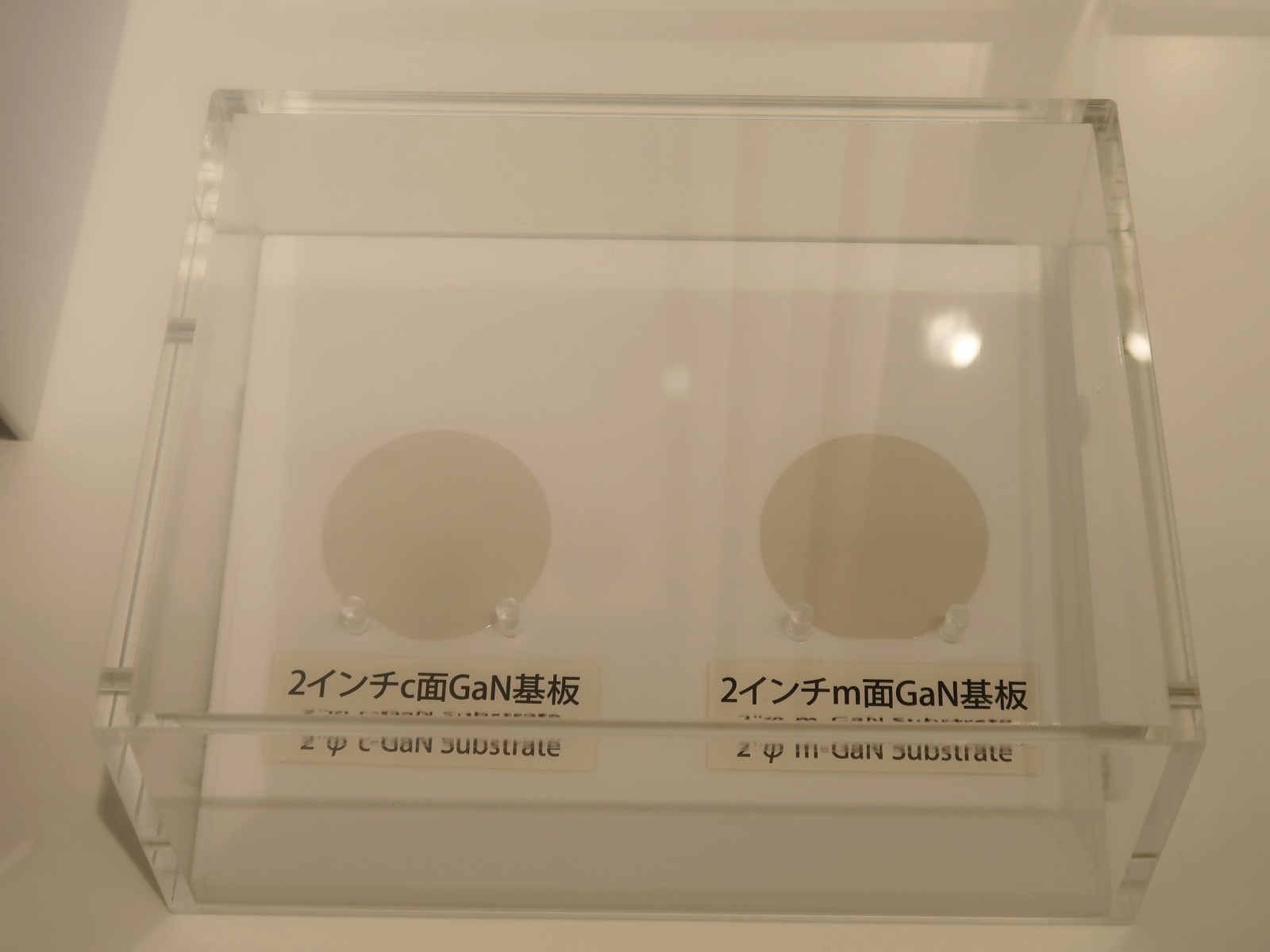 三菱ケミカルG、4インチGaN基板を24年に量産へ | 日経クロステック（xTECH）