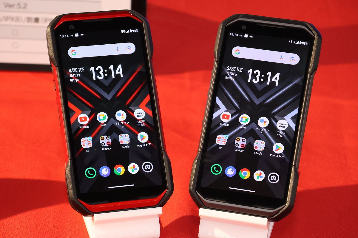 KDDIがTORQUE新機種を発売、今後も「法人分野を中心に京セラと議論重ねる」 | 日経クロステック（xTECH）