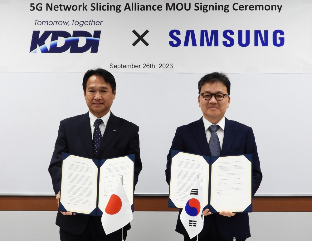 KDDIとサムスン電子、5G ネットワークスライシングの商用展開に向けて体制強化 | 日経クロステック（xTECH）