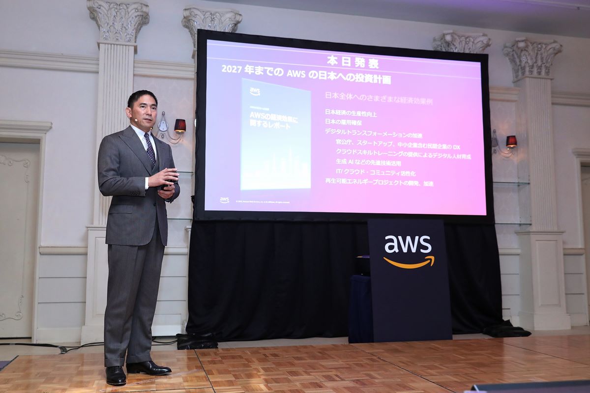 AWSが日本に5年で2兆2600億円投資、クラウド需要見据えデータセンター設備増強 | 日経クロステック（xTECH）