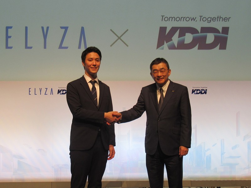KDDIがAIスタートアップのELYZAを子会社化、1000億円規模の計算基盤投資も | 日経クロステック（xTECH）