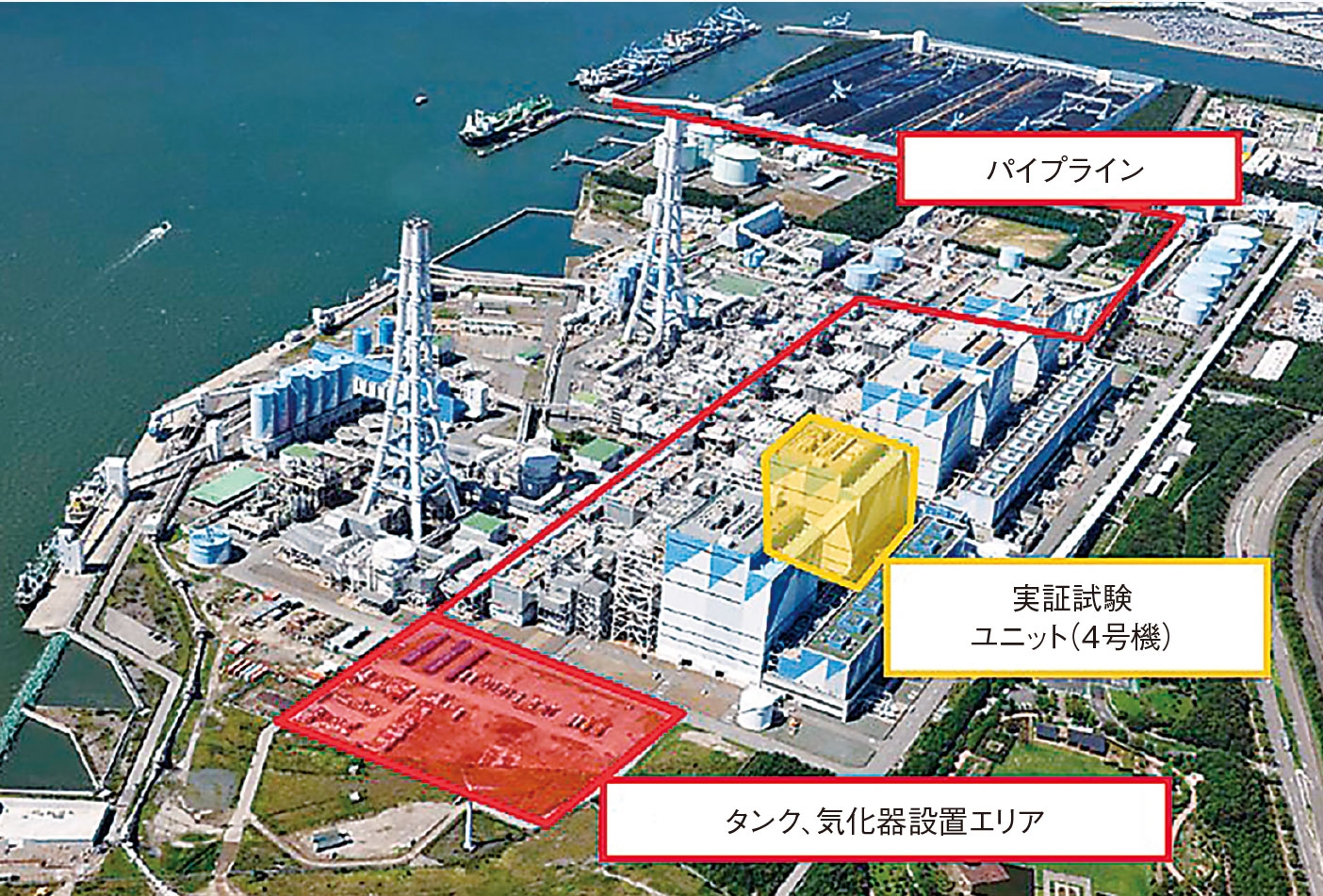 JERAとIHI、石炭火力発電の脱炭素を目指しアンモニア混焼の実証開始 | 日経クロステック（xTECH）