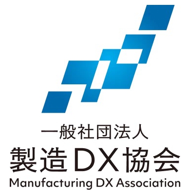 「日本式製造業DX」実現へ、新興4社が参画しDX推進団体を設立 | 日経クロステック（xTECH）