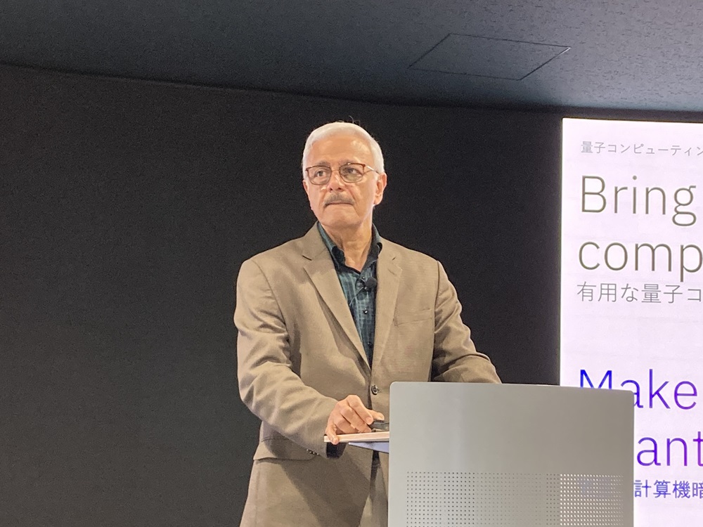 量子コンピューターでも解読困難なPQC、「すぐに導入の検討を」と米IBMフェロー | 日経クロステック（xTECH）