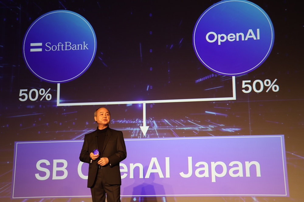 ソフトバンクGとOpenAIが企業用AIエージェントで提携、合弁会社の設立も | 日経クロステック（xTECH）