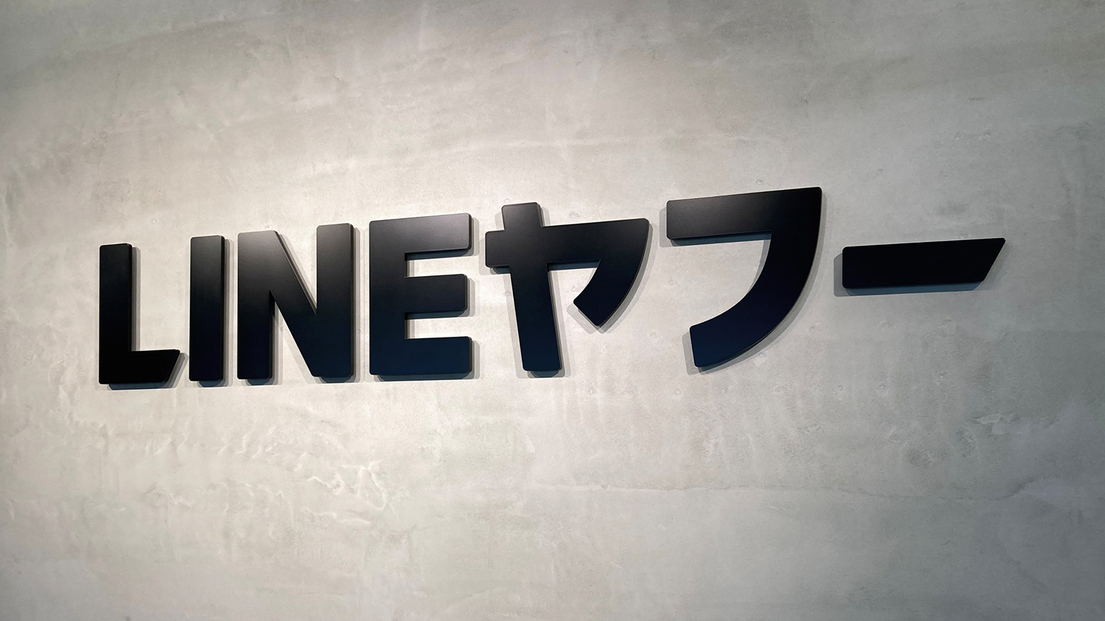 最も使っている言語は「Python」が2連覇、急上昇したのは「COBOL」 | 日経クロステック（xTECH）