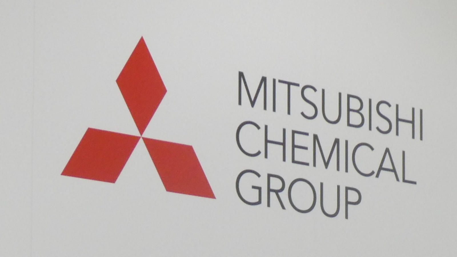 ValeoとAWSがSDV開発用の新しいデジタルサービスを提供 | 日経クロステック（xTECH）