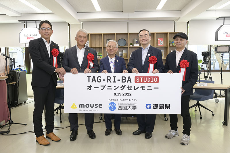 【PR】四国大学が生配信スタジオでICT教育を加速（3ページ目） | 日経クロステック（xTECH）