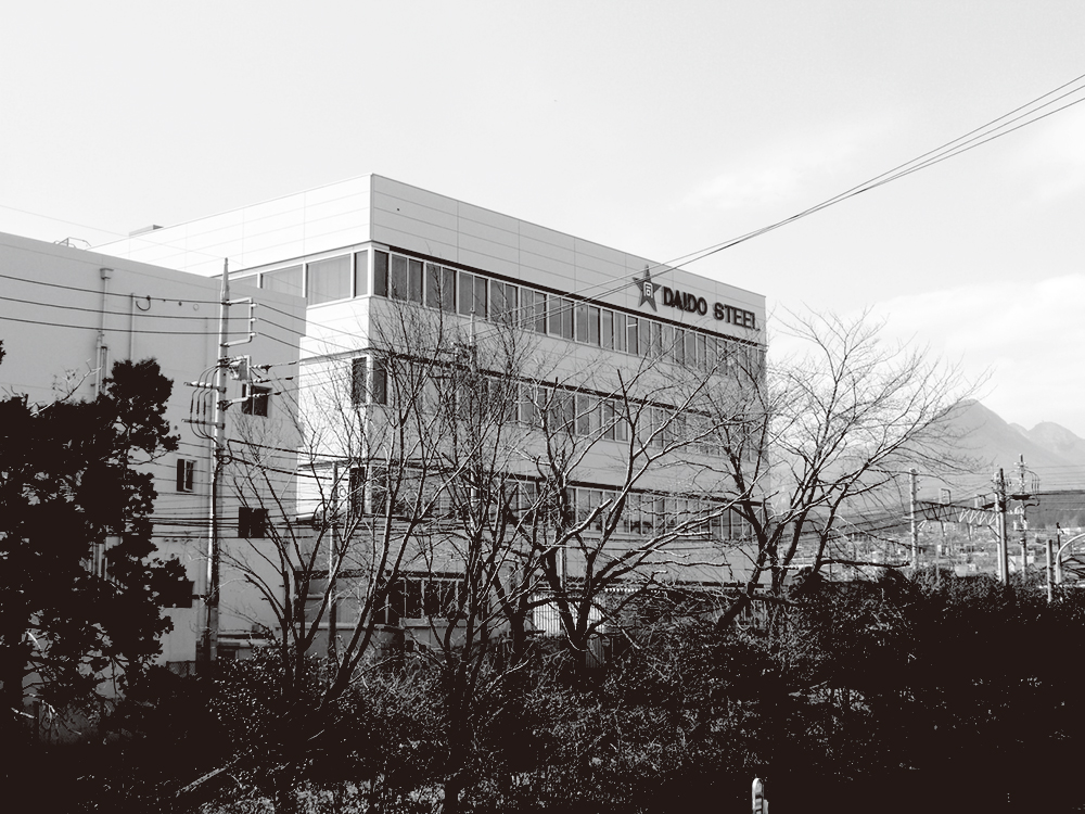 日経コンストラクション購読者が読める有料記事（69ページ目） | 日経クロステック（xTECH）